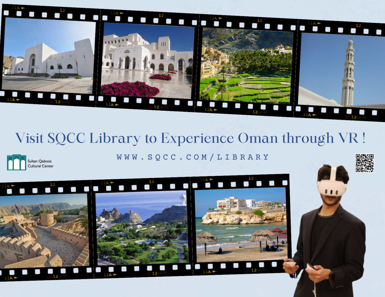 Library | SQCC
